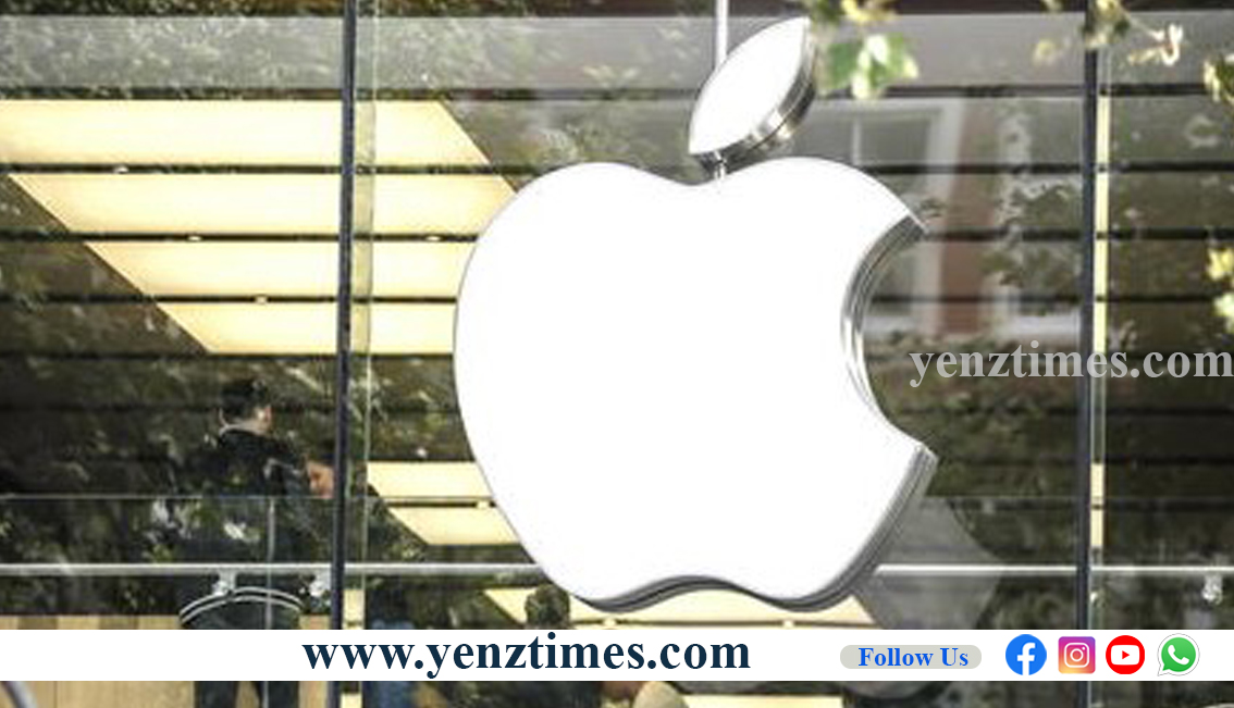 ആപ്പിളിലും ലിംഗവിവേചനം; ശമ്പള വിവേചനത്തിനെതിരെ നിയമ നടപടിയുമായി വനിതാ ജീവനക്കാർ - Yenz Times News