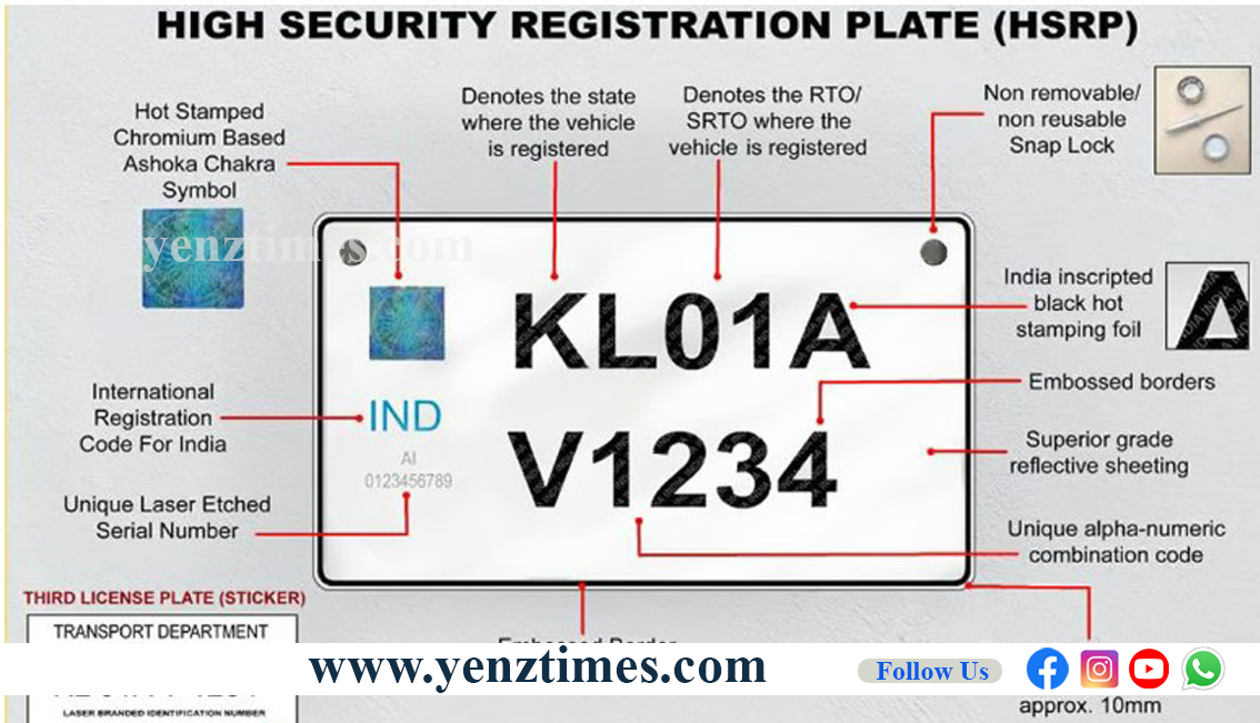 വാഹനങ്ങളില്‍ അതിസുരക്ഷാ നമ്പര്‍പ്ലേറ്റുകള്‍ കര്‍ശനമായി നടപ്പാക്കാന് ...