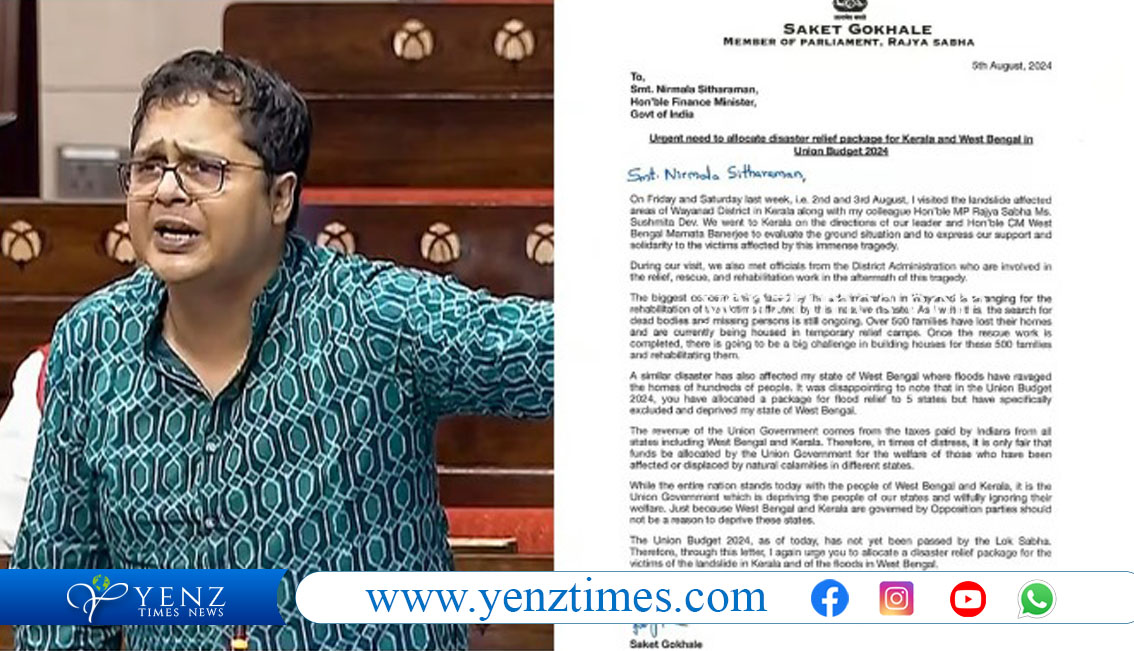 കേരളത്തിനും ബംഗാളിനും ധനസഹായം നൽകണം; നിർമ്മല സീതാരാമന് കത്തയച്ച് ടിഎംസി ...