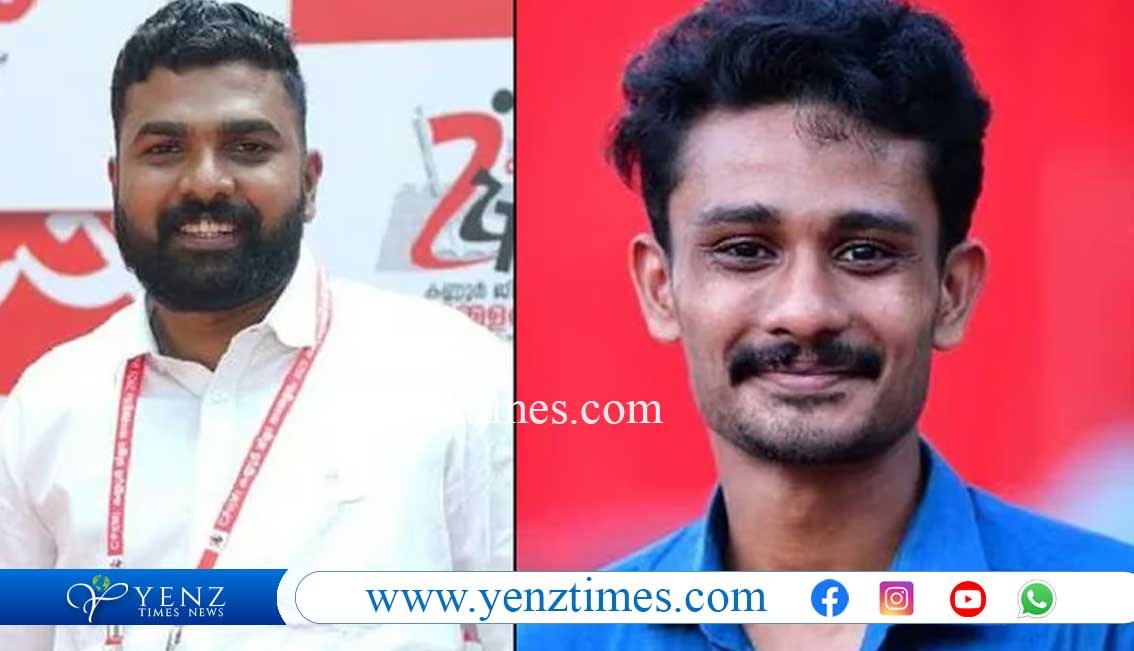 എസ്എഫ്ഐക്ക് പുതിയ അമരക്കാർ - Yenz Times News