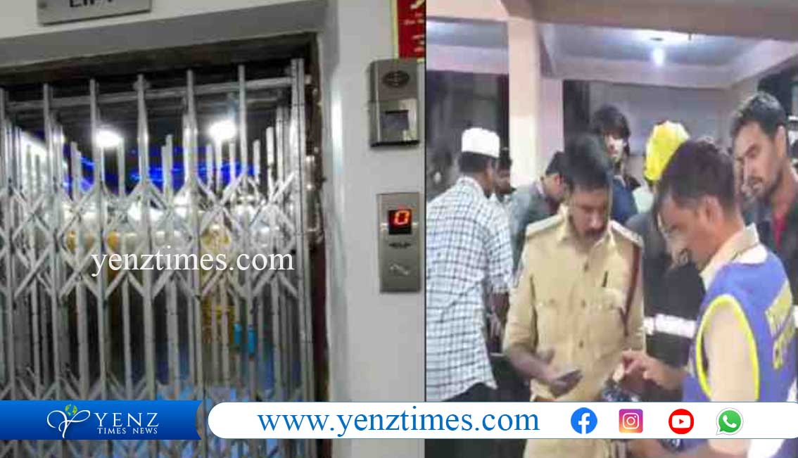 ഹൈദരാബാദിൽ ലിഫ്റ്റിൽ കുടുങ്ങിയ നാലര വയസ്സുകാരന് ദാരുണാന്ത്യം - Yenz Times News