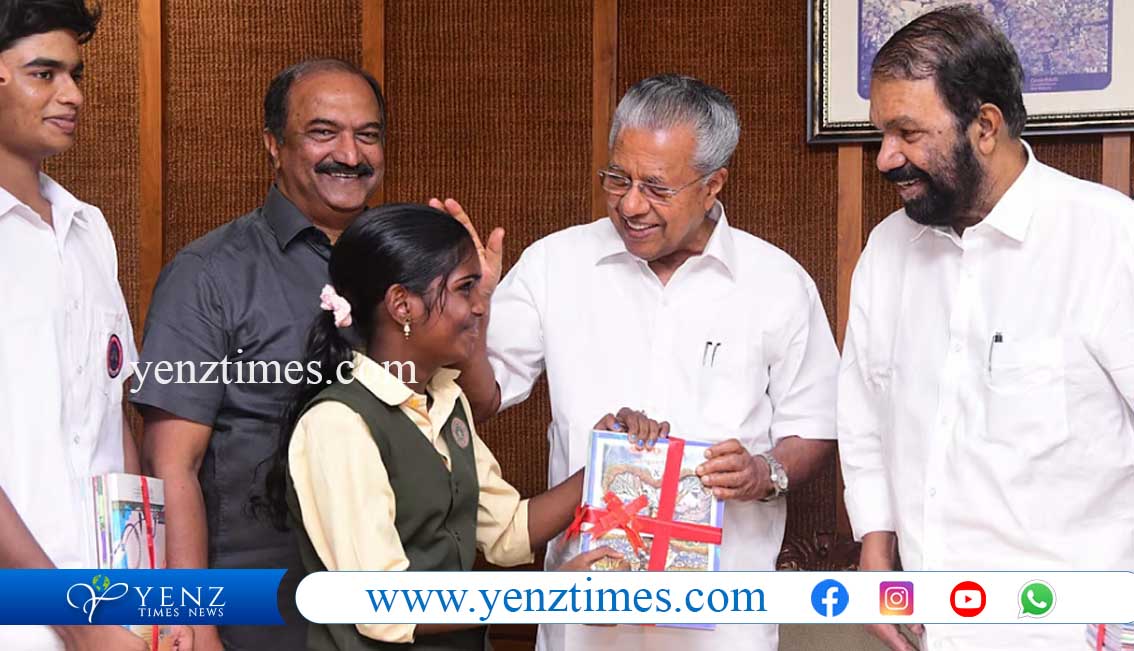 കേരള പൊതുവിദ്യാഭ്യാസ ചരിത്രത്തില്‍ ആദ്യമായി ഒമ്പതാം ക്ലാസിലെ പരീക്ഷ ...